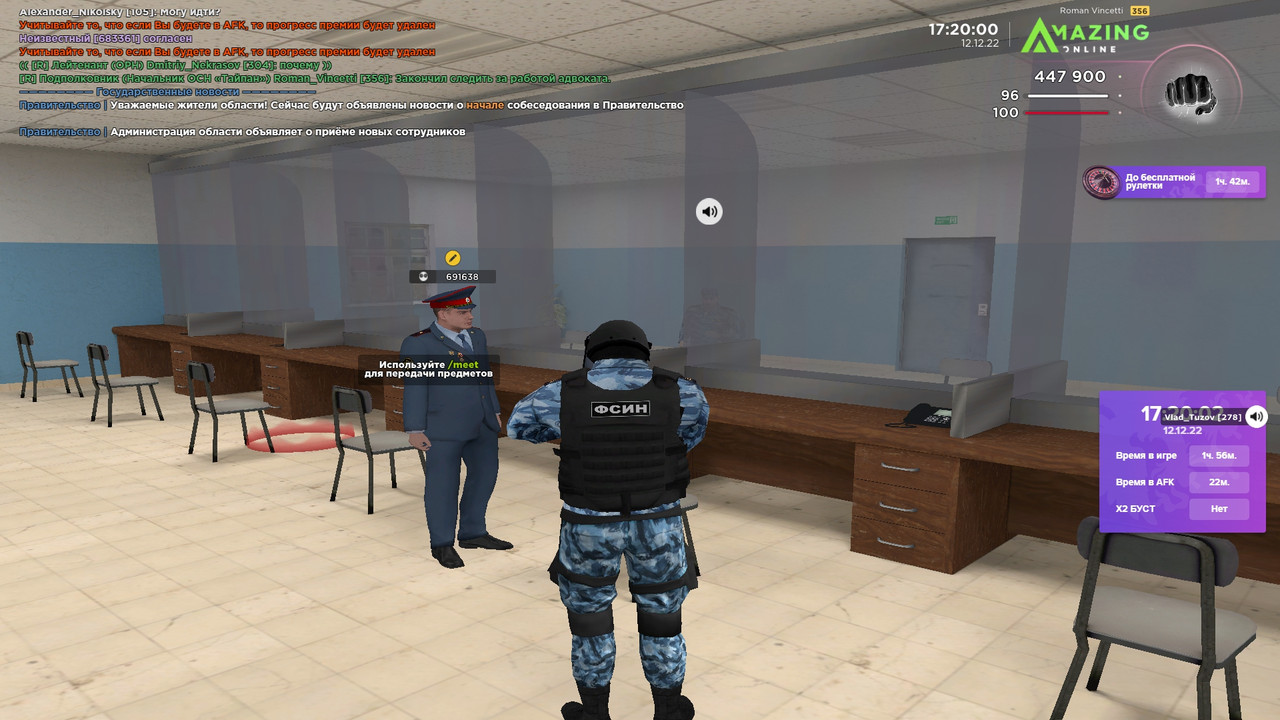 17 18 30 — Postimages