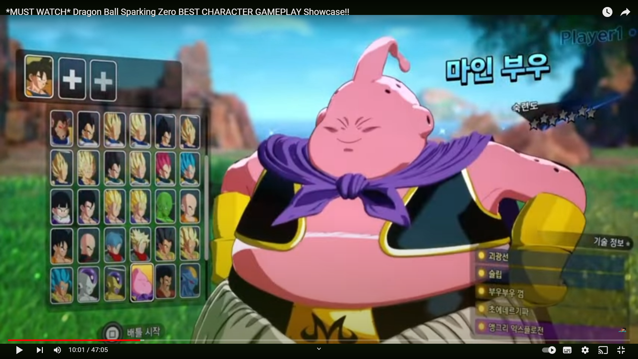 MUST WATCH Dragon Ball Sparking Zero BEST CHARACTER GAMEPLAY Showcase!! You Tube Perfil 1 Micr ...