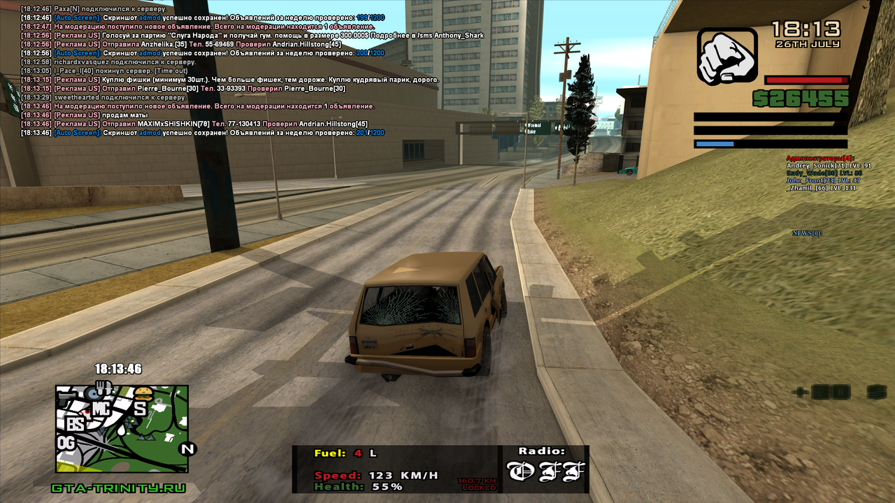 1658848426 — Postimages