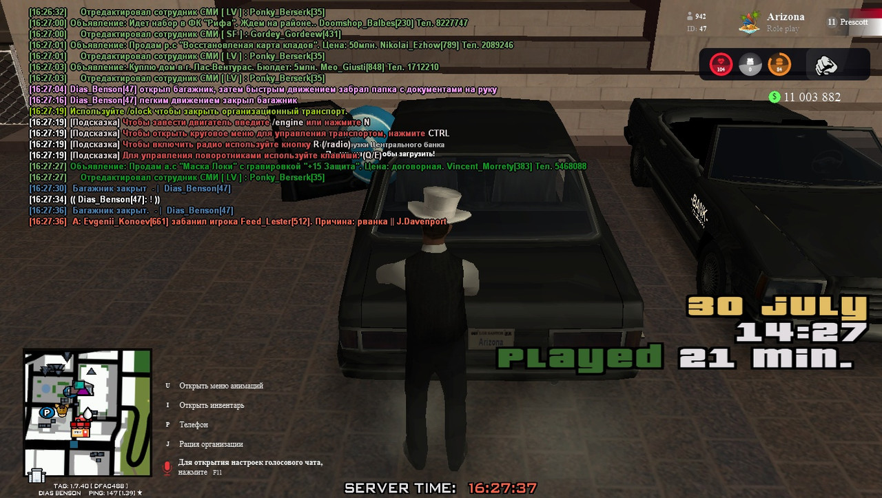 16 27 37 593 — Postimages