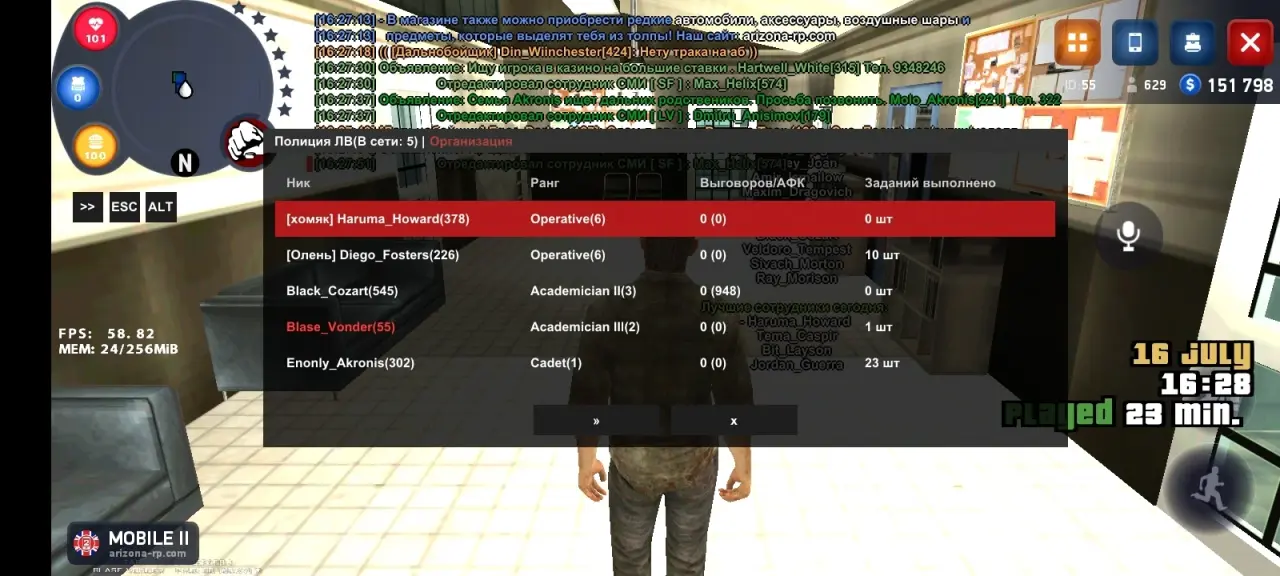 Album — Postimages