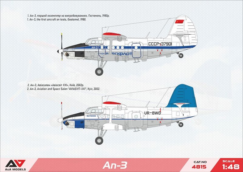 1/48 - Antonov An-2/-3 "Colt" by A&A Models (ex-Bílek kit) - An-2 & An-3 released - new An-2 ...