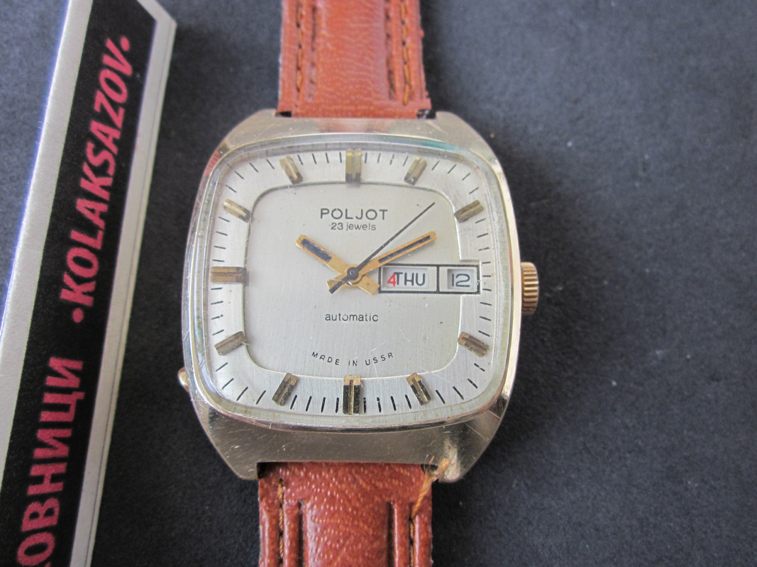 IMG 1597 — Postimages