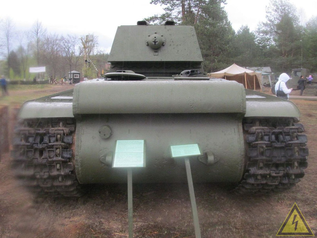 IMG 1298 — Postimages