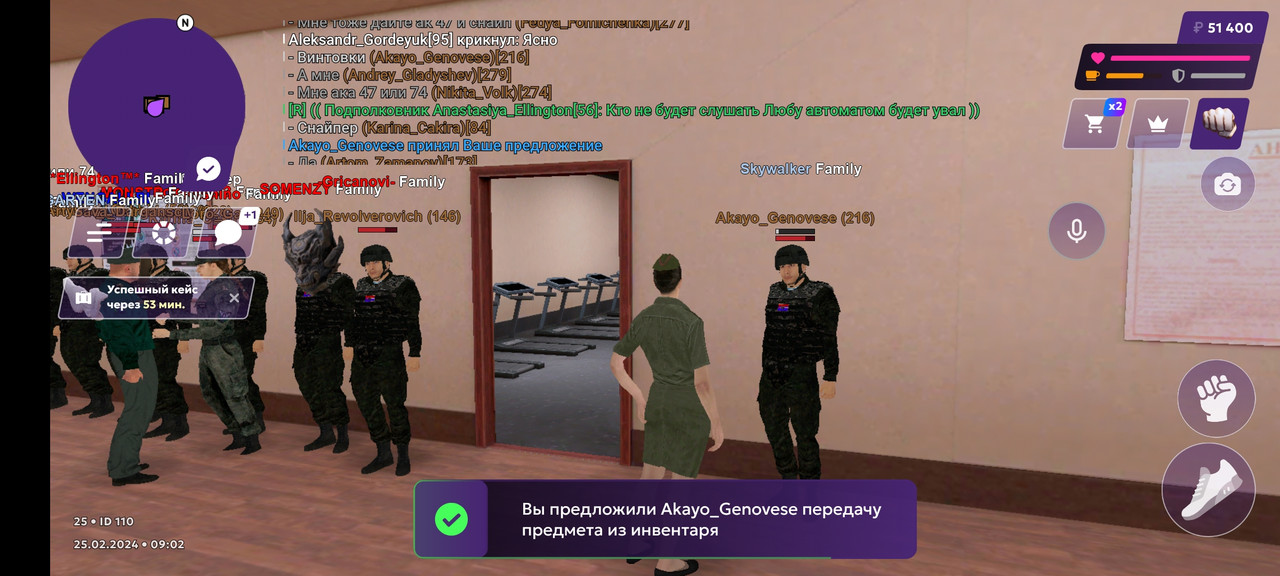 Screenshot 2024 02 25 15 02 56 380 com matreshkarp game — Postimages