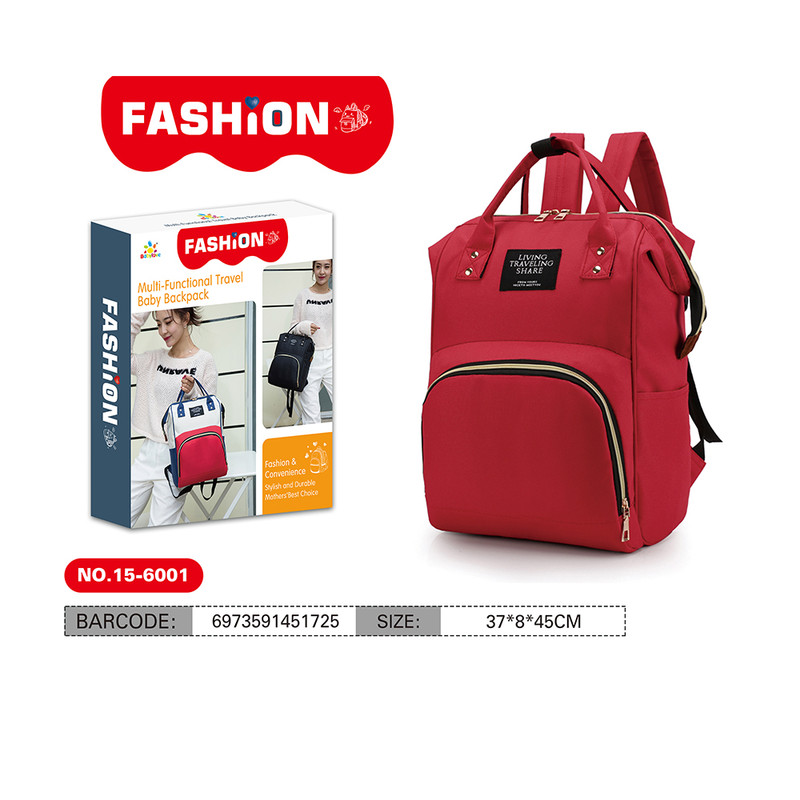 33 15 6001 RED (3) — Postimages