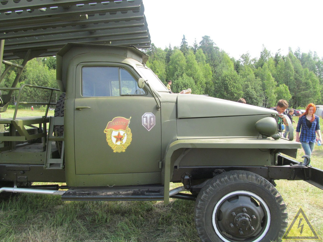 IMG 5692 — Postimages