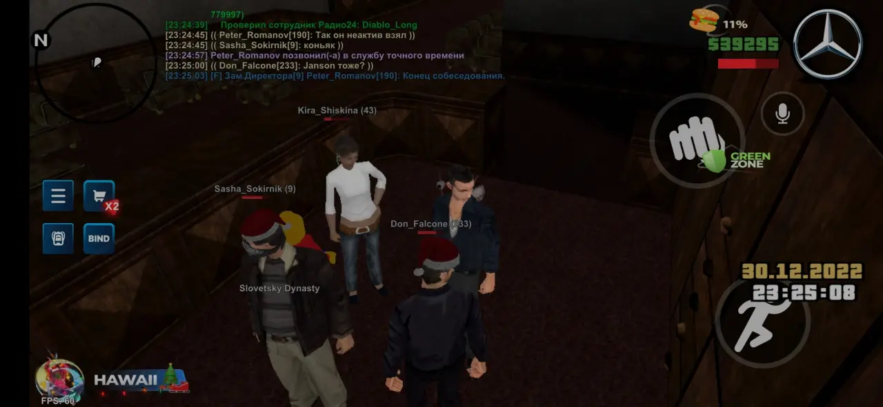 h13 Ohyik L6 E — Postimages