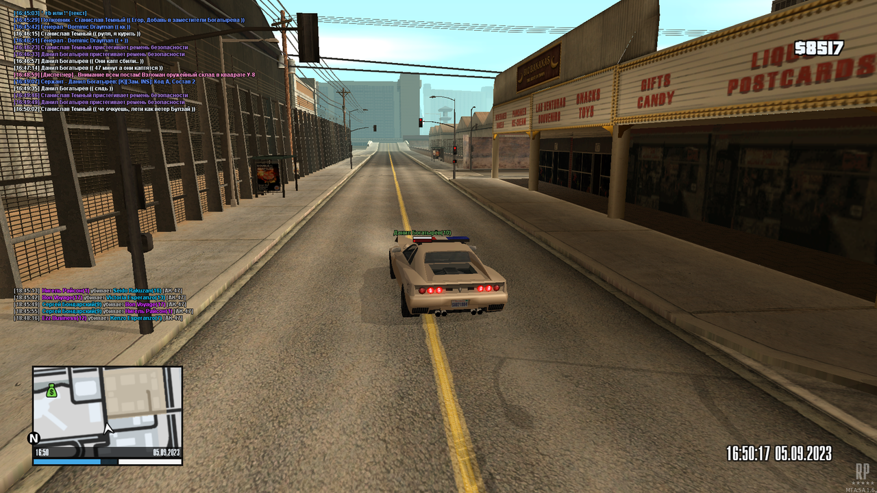 склад (1) — Postimages