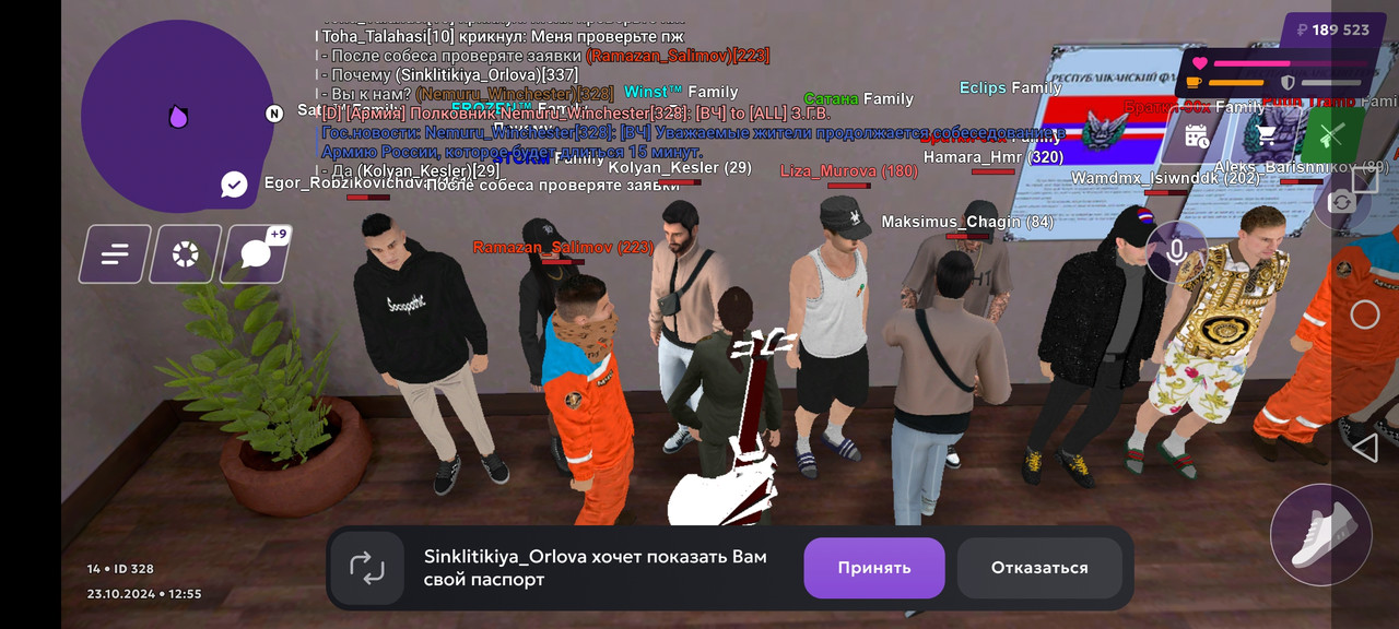 Screenshot 20241023 135550 com jekmant matrplauncher hw — Postimages