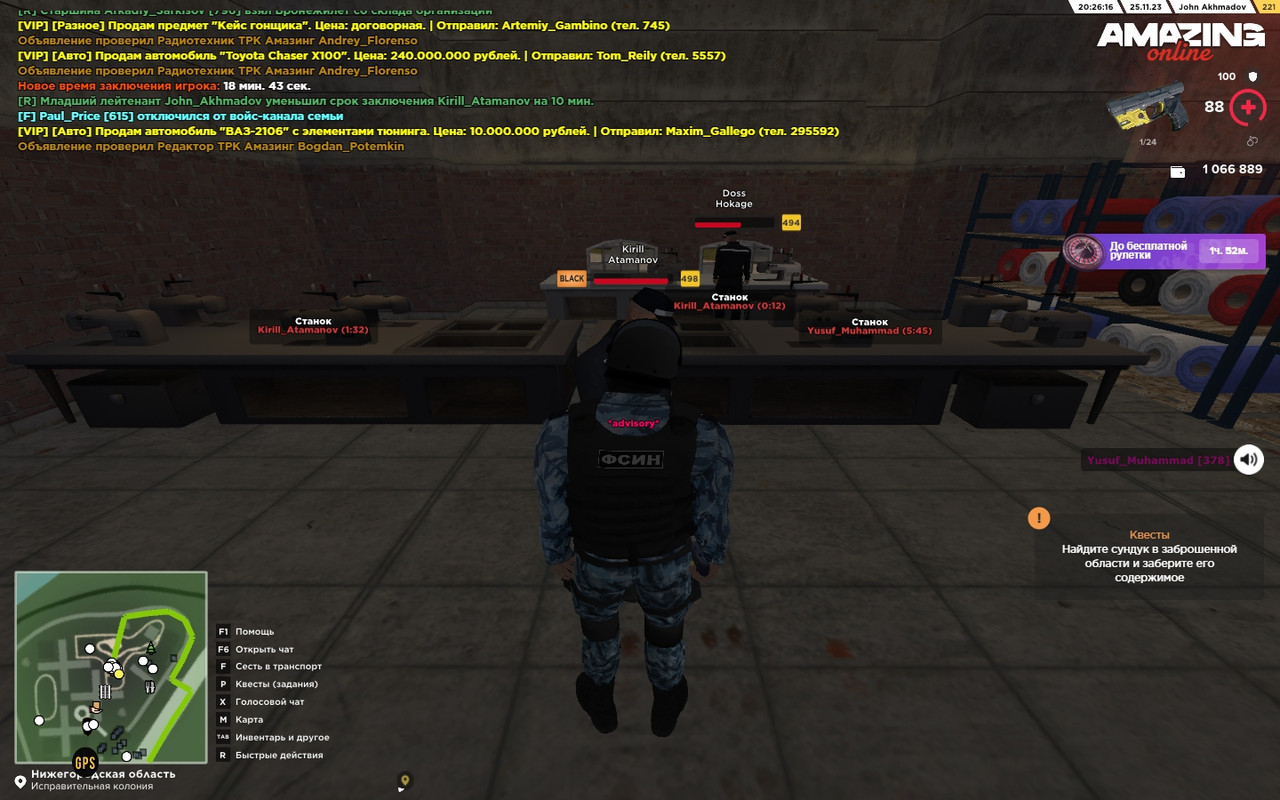 20 26 21 — Postimages