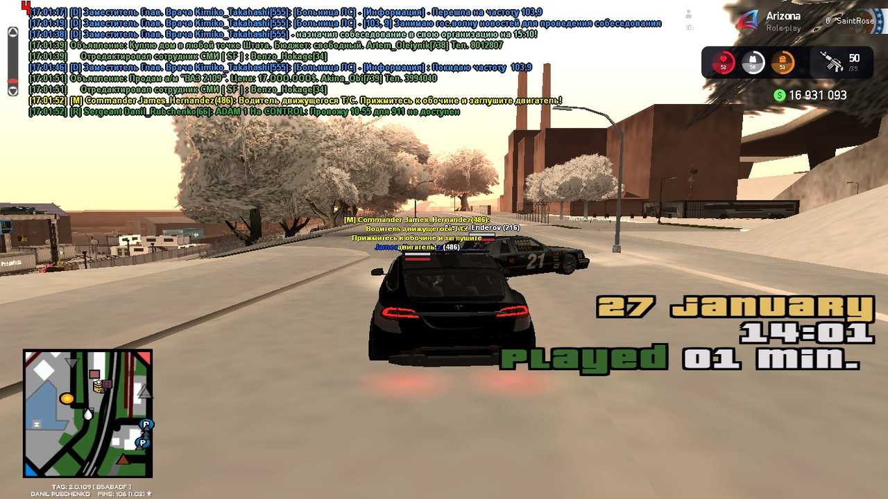 17 01 56 078 — Postimages