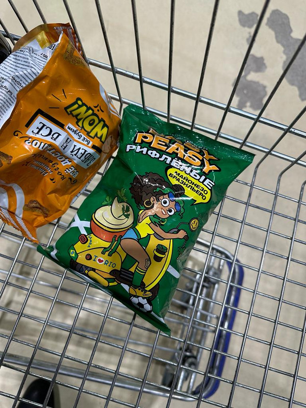 IMG 20231228 WA0002 — Postimages