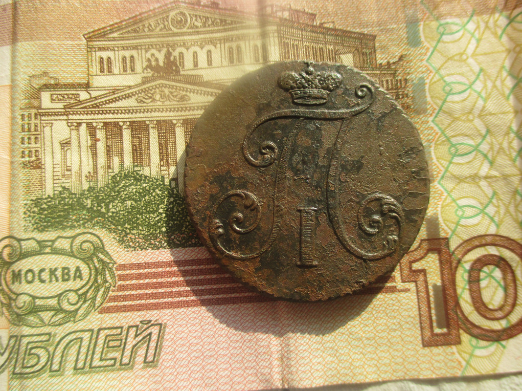 IMG 3402 — Postimages