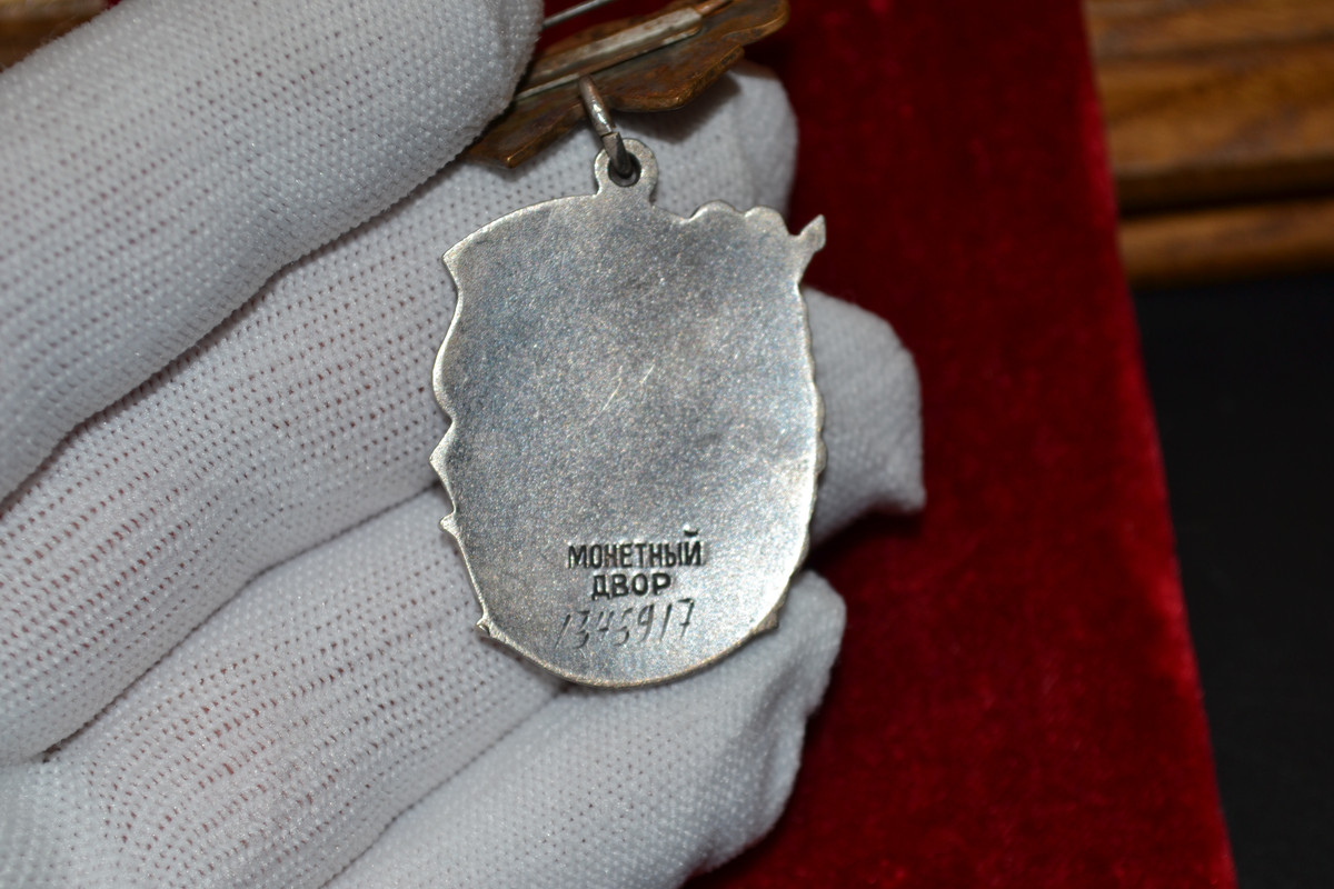 DSC 0075 — Postimages