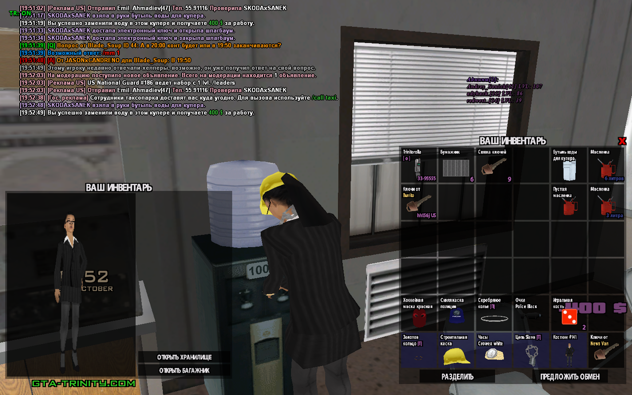 2024 10 15 19 52 50 445 — Postimages