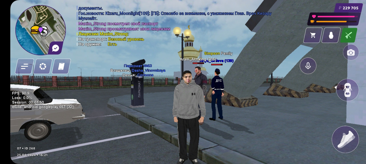 Screenshot 20240625 152142 MATRESHKA — Postimages