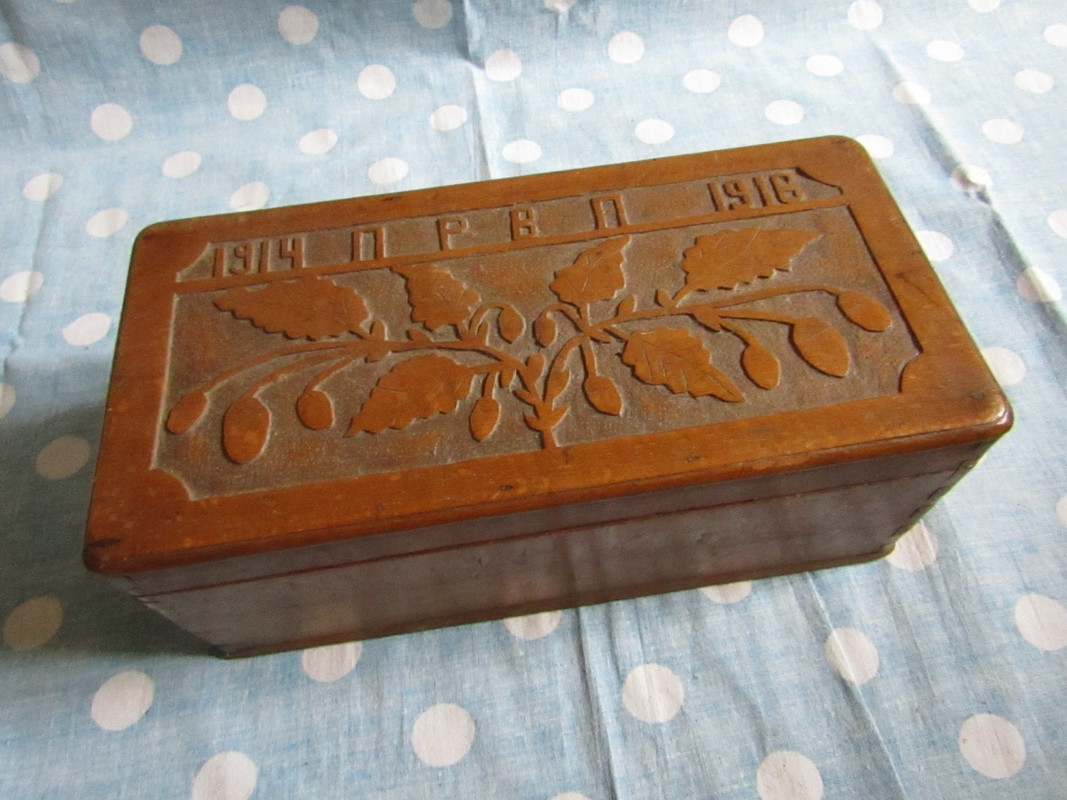 IMG 1973 — Postimages