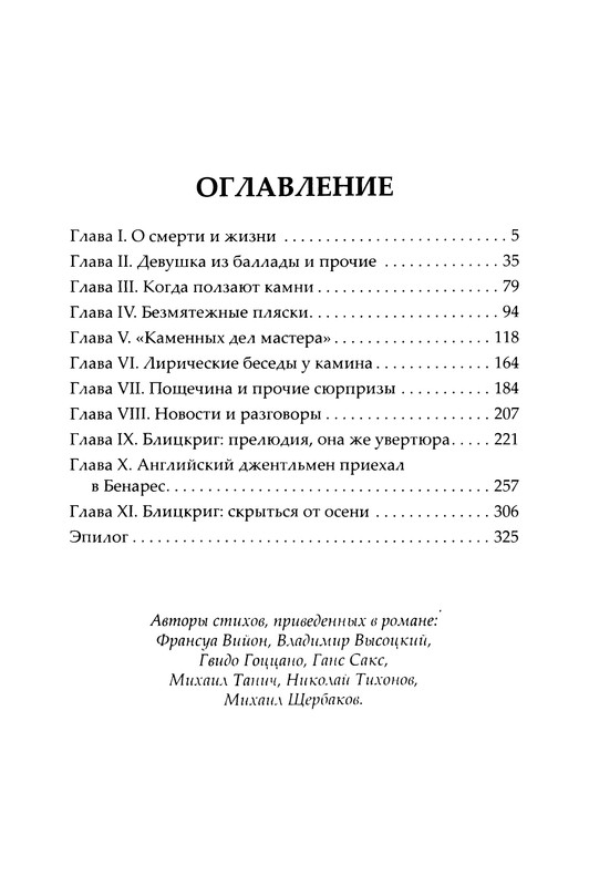 p0337 — Postimages