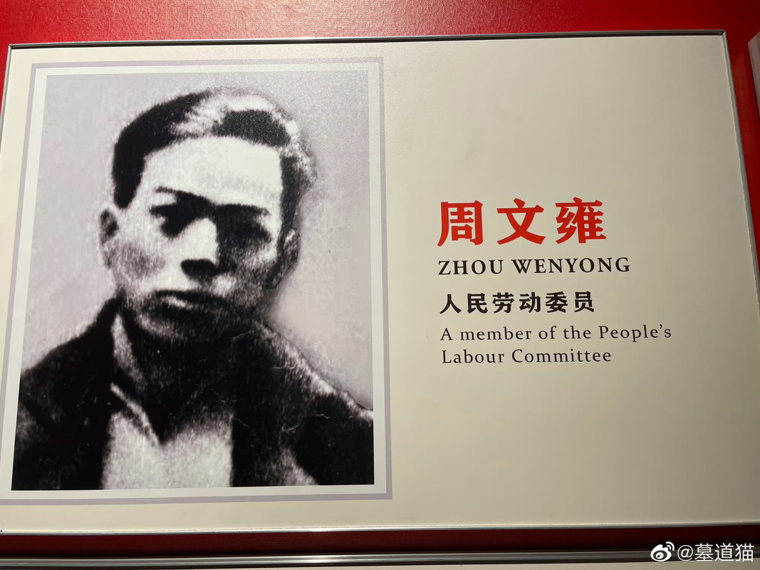 84 B386 D7 5 C4 C 442 B 94 BB 89 EE31 A3631 B — Postimages