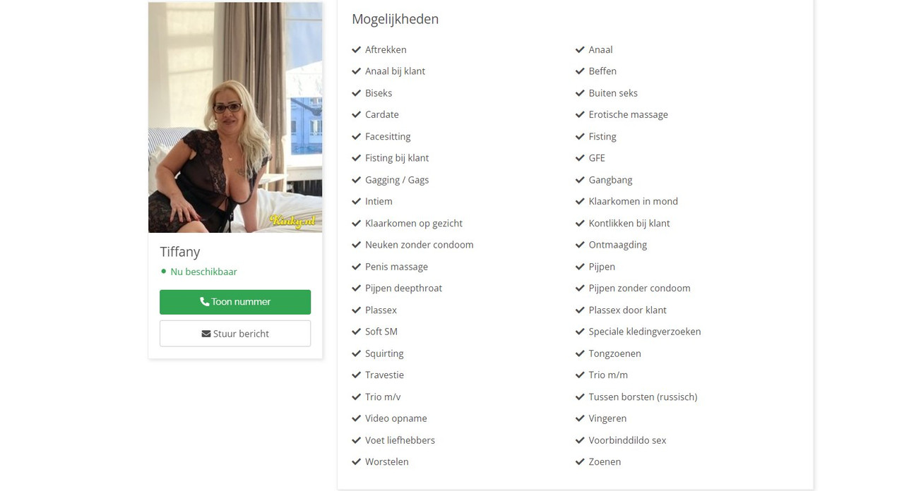 Image2 — Postimages