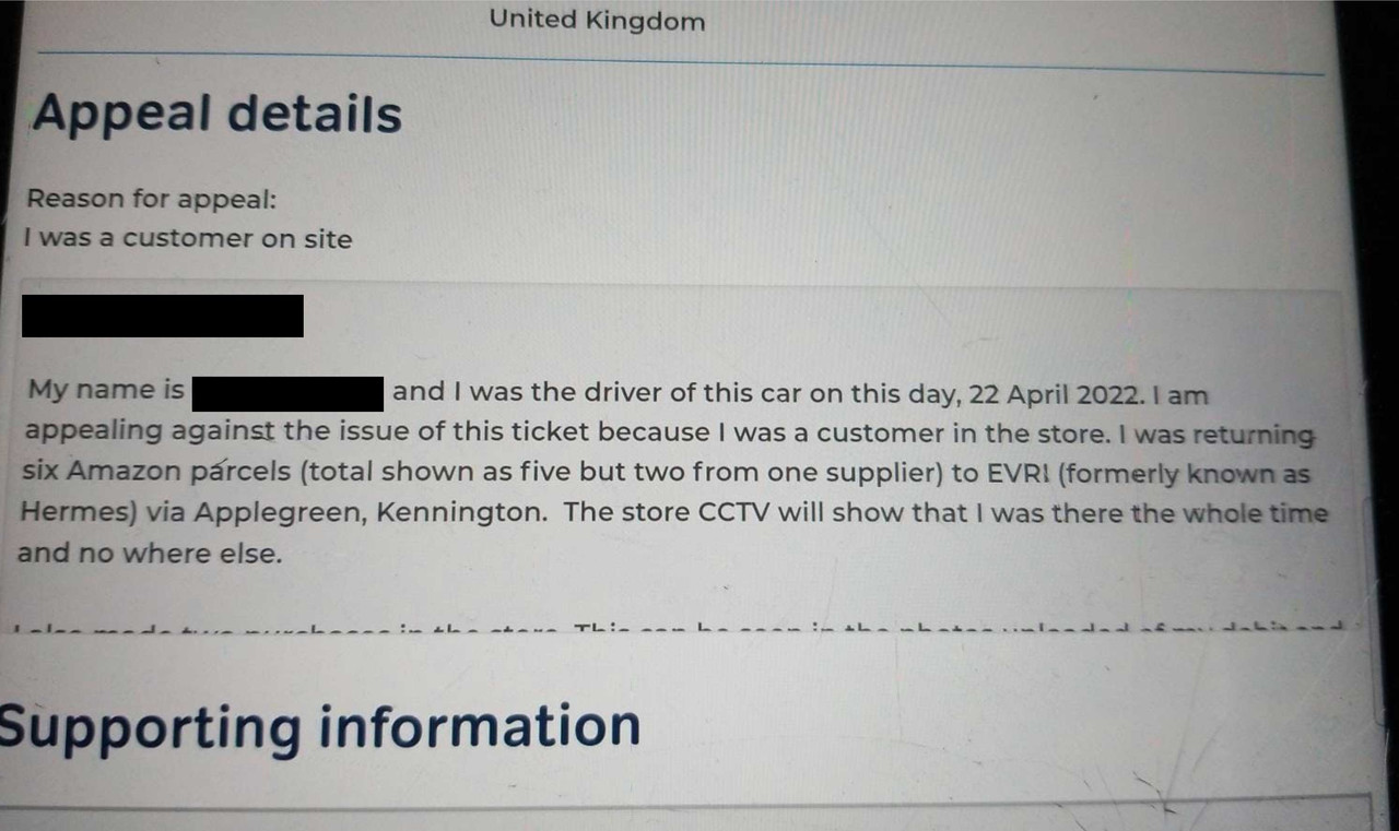 Appeal page1 — Postimages