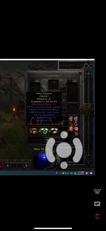 2sin 20fcr 30frw 12dex 11allres 2os Circlet - Topic - d2jsp