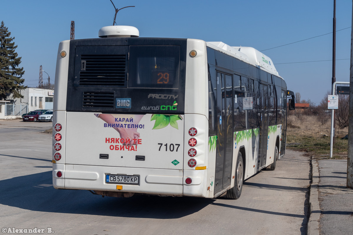 IMG 1849 — Postimages