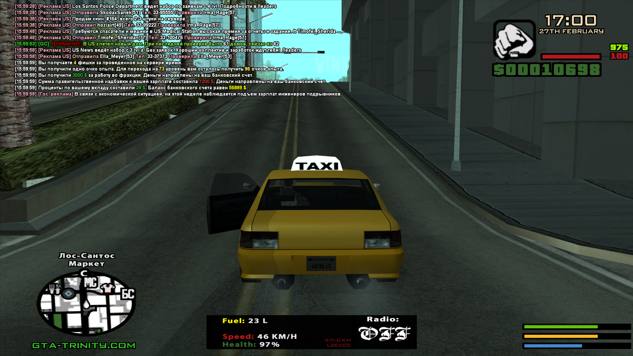 1 (88) — Postimages