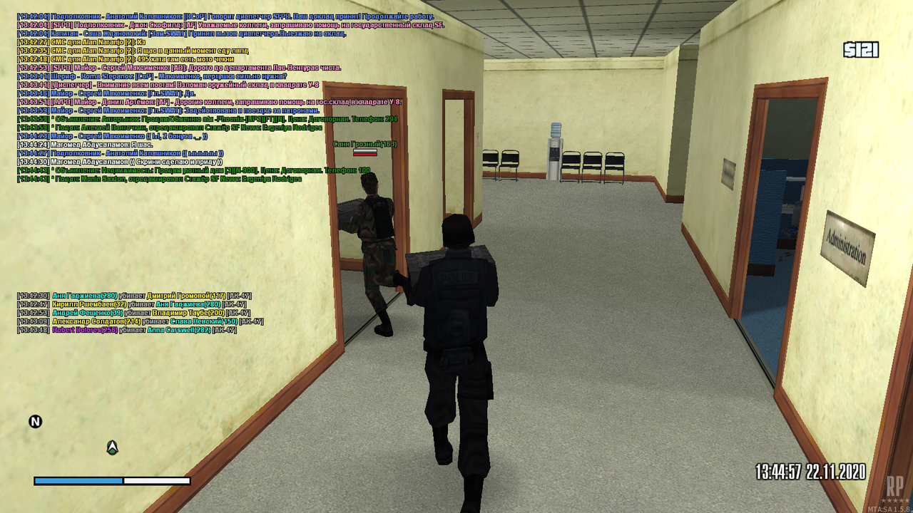 proxy sa 2020 11 22 13 44 58 84 — Postimages