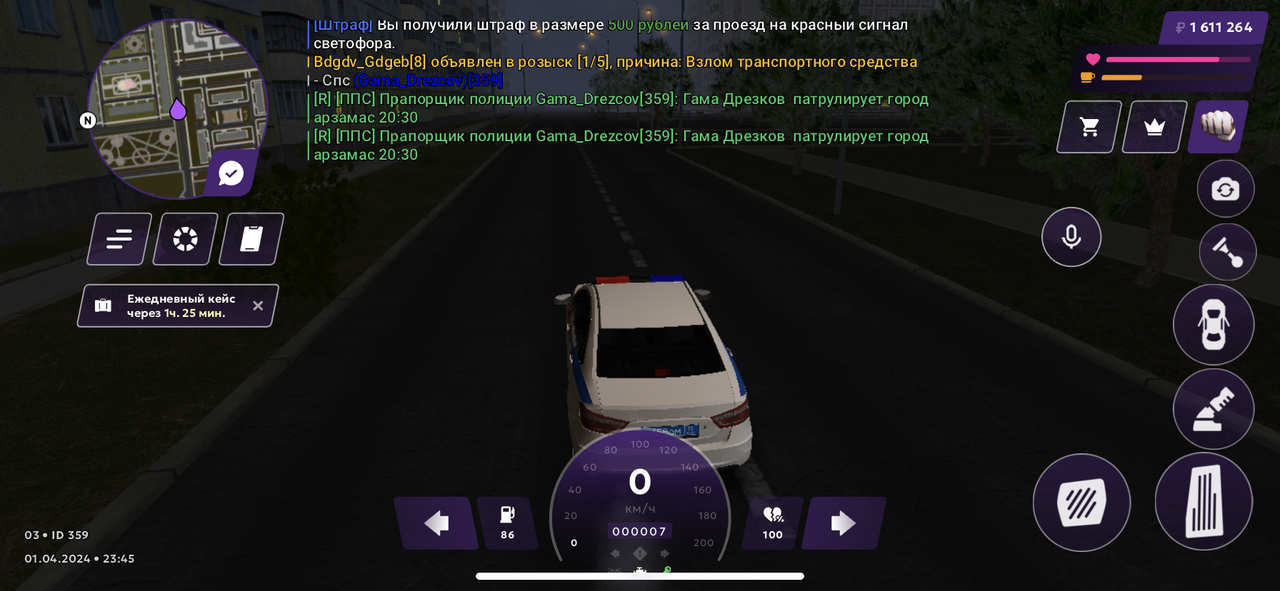 IMG 0356 — Postimages