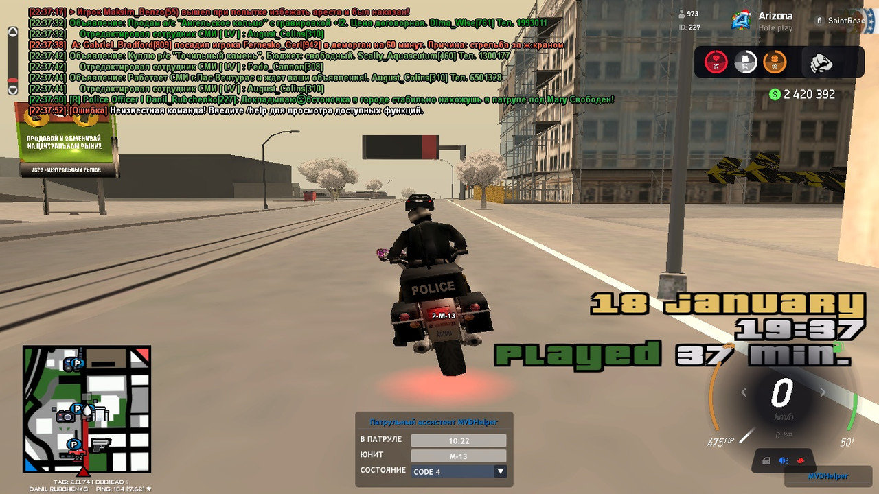 22 37 54 609 — Postimages