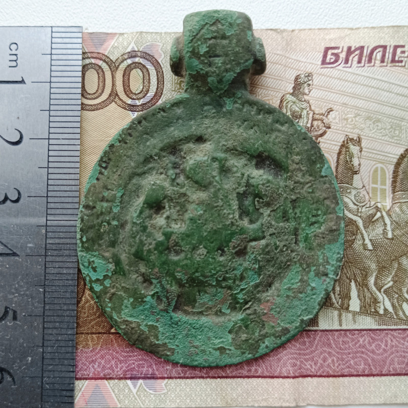 IMG 20230905 171303 — Postimages