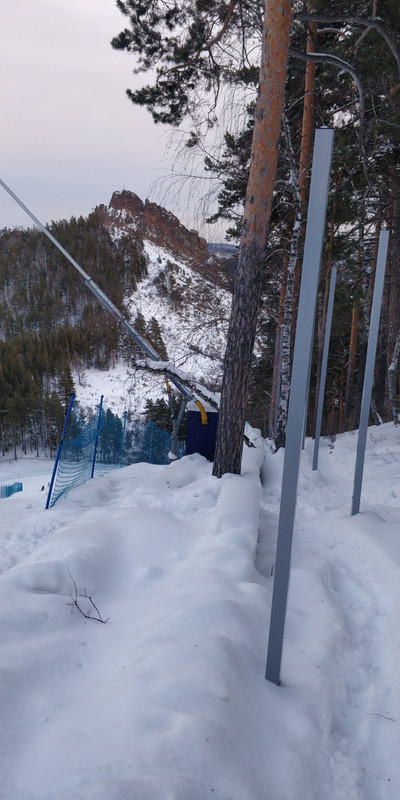 IMG 20230219 173912 — Postimages