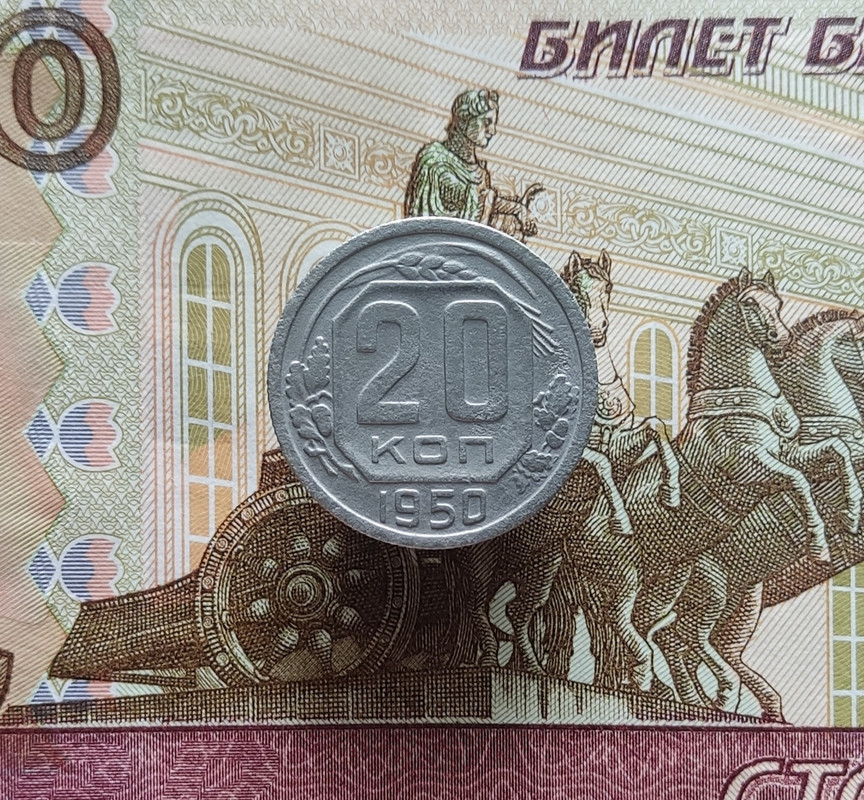 IMG 20230719 112520 — Postimages