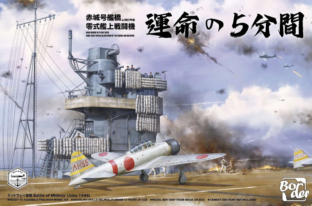 1/35 - Mitsubishi A6M "Zero" by Border Model - 3D renders+test parts ...