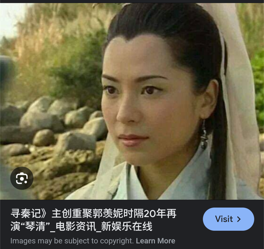 Screenshot 20250104 201004 — Postimages