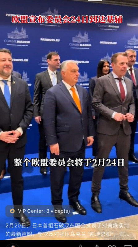 c1f923564845 J3 G9b3 U2 — Postimages