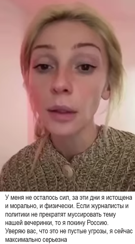 Screenshot 50 — Postimages