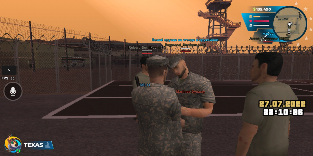 Screenshot 2022 07 27 22 10 37 498 com rockstargames samp — Postimages