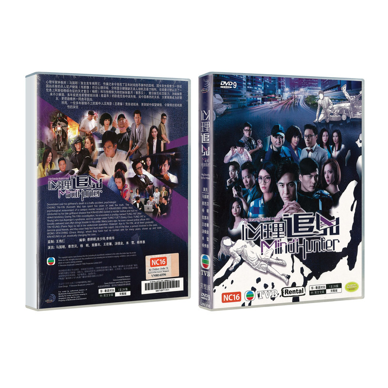 POSTER D — Postimages