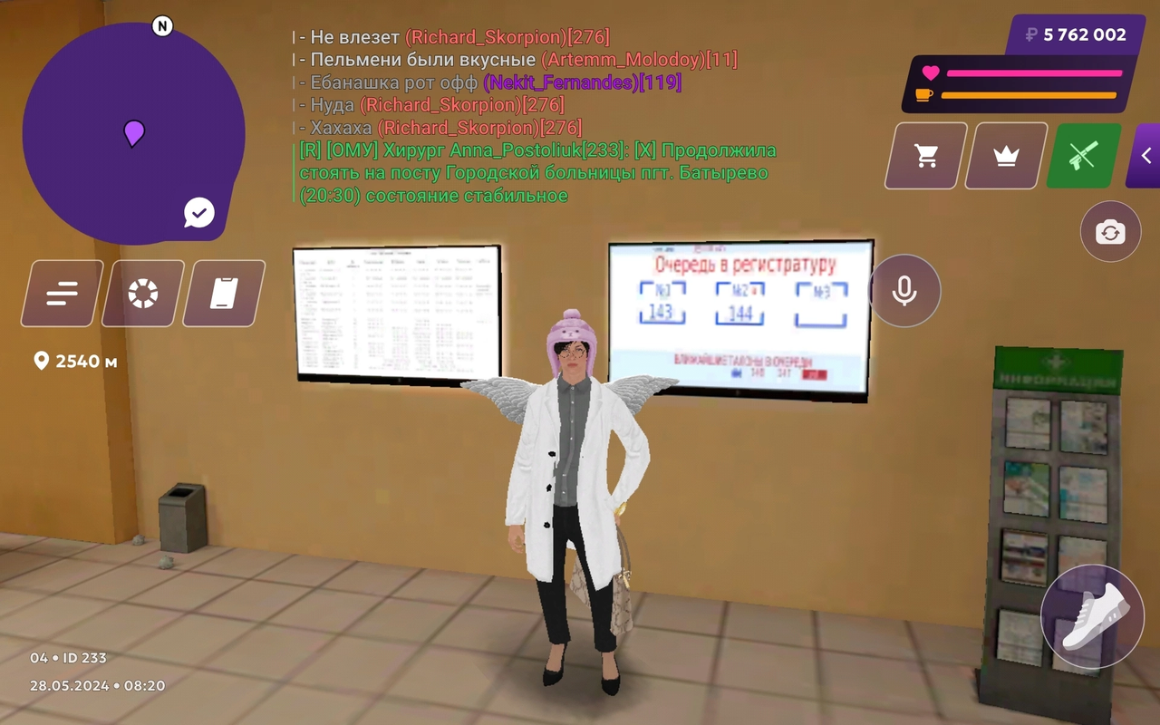 IMG 2775 — Postimages