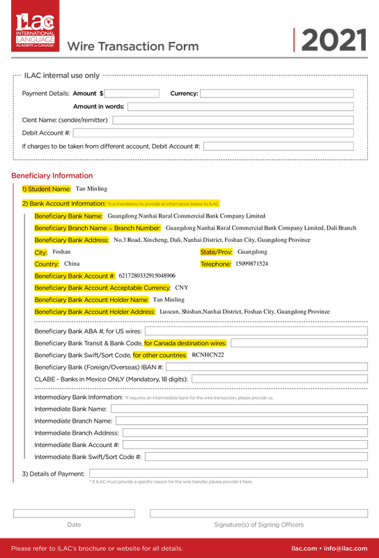 ILAC Wire Transfer Form UPDATED — Postimages