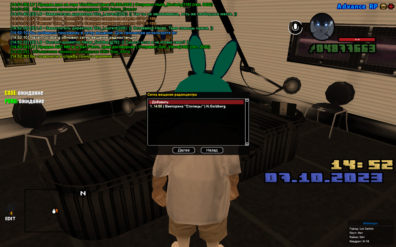 Album — Postimages