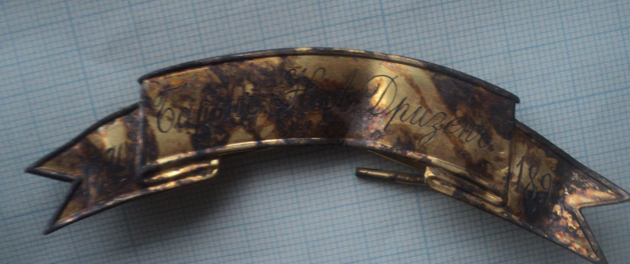 DSC07912 — Postimages