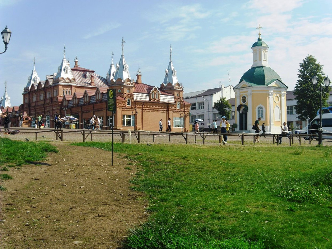 SAM 9024 — Postimages