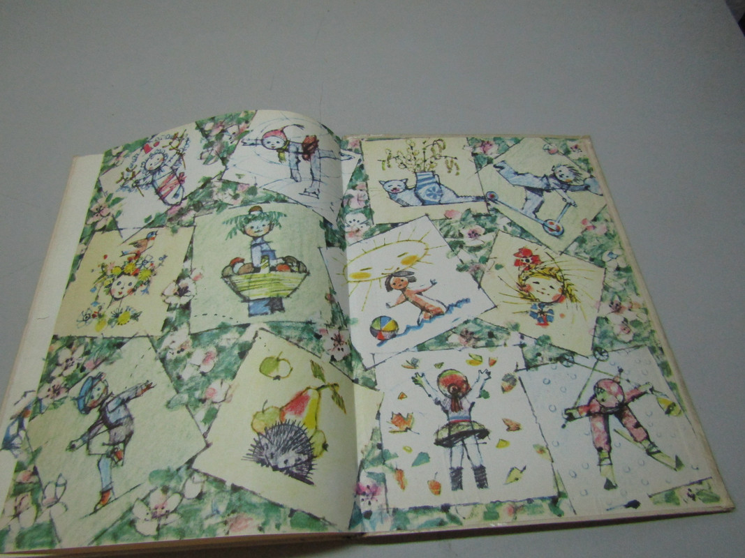 IMG 1895 — Postimages