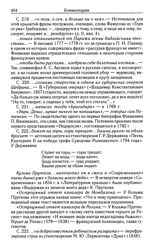 p0401 — Postimages