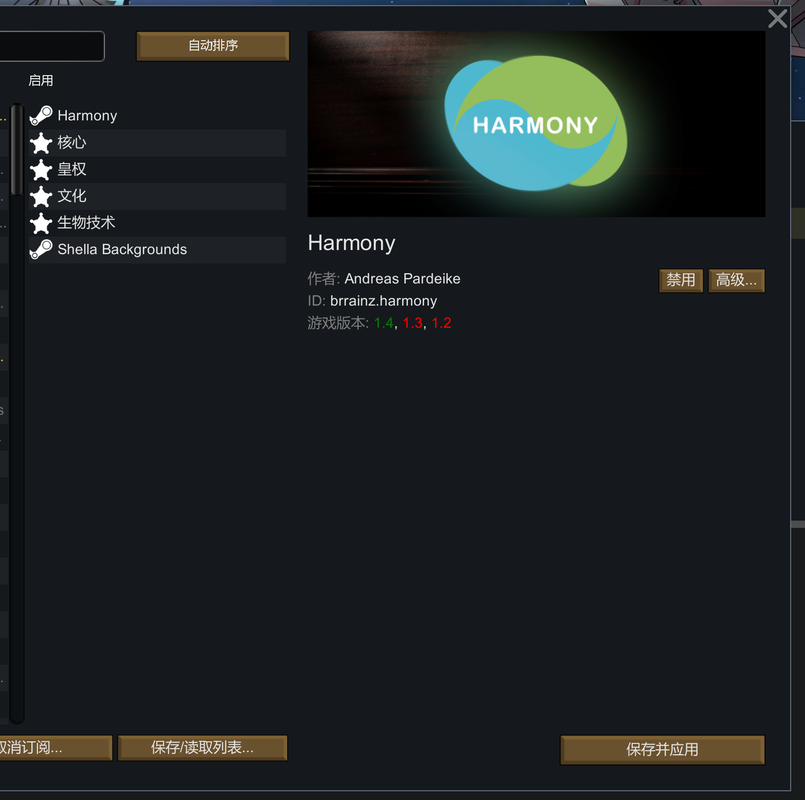 Steam Community :: Shella Backgrounds :: Discussions