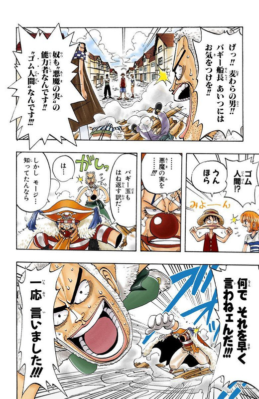 002 155 — Postimages